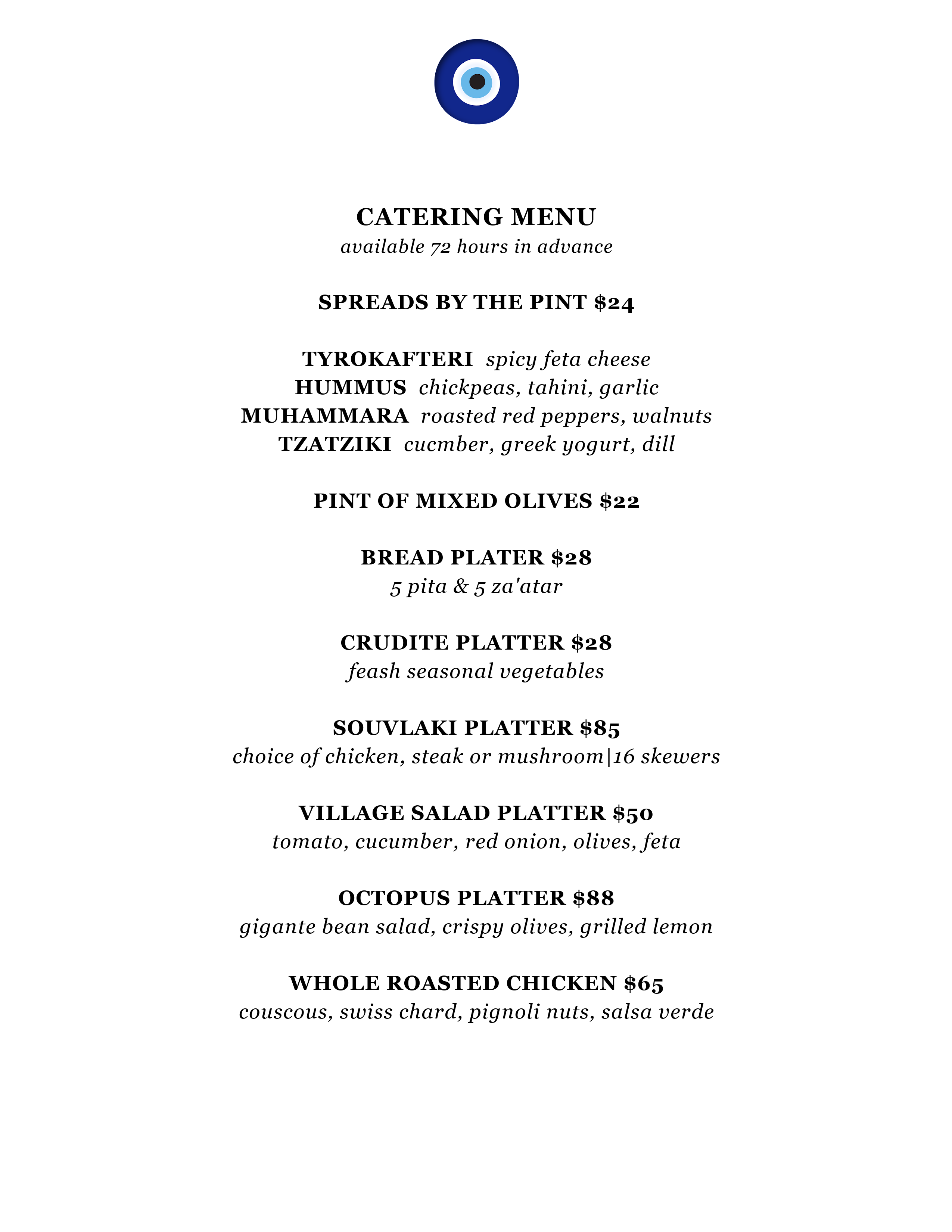 Restaurant - Baba On Central | Restaurant, Bakery & Cafe